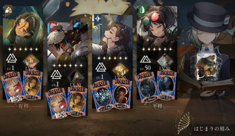 リバース：1999 UTTU閃光集会：最初の詩 特販WEEK | 明るいままで